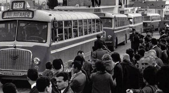 1950ʼs street photography - gaeanet